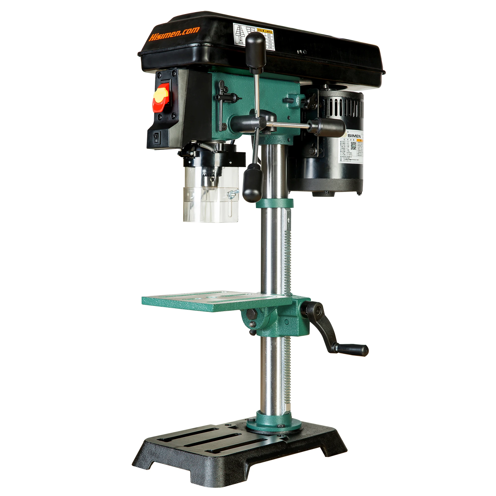 10-inch-speed-bench-drill-with-laser-SD2500-drilling-table-desktop ...