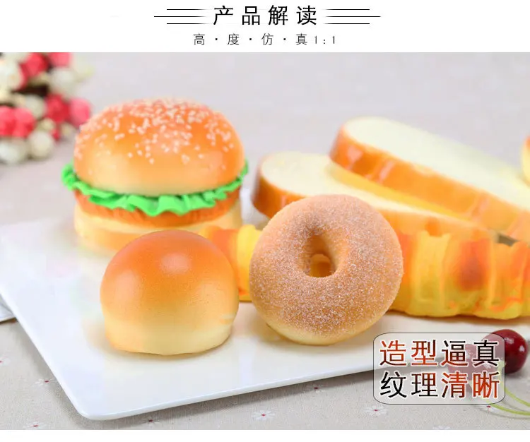 Имитация пончиков, маленькая круглая сумка, Декор, амулеты для ...