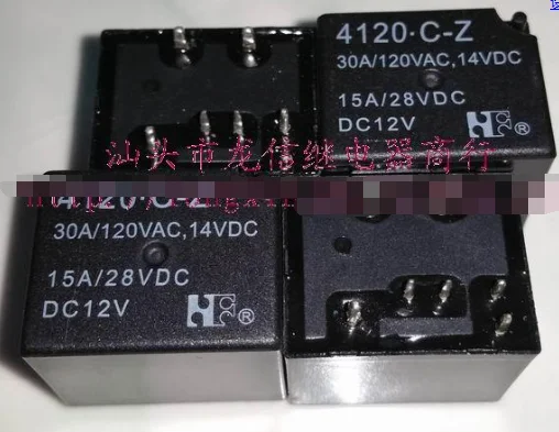 Relés 4120 C Z 4119 1C 7P 12V 8MM|relay flasher|relay outputrelay ...