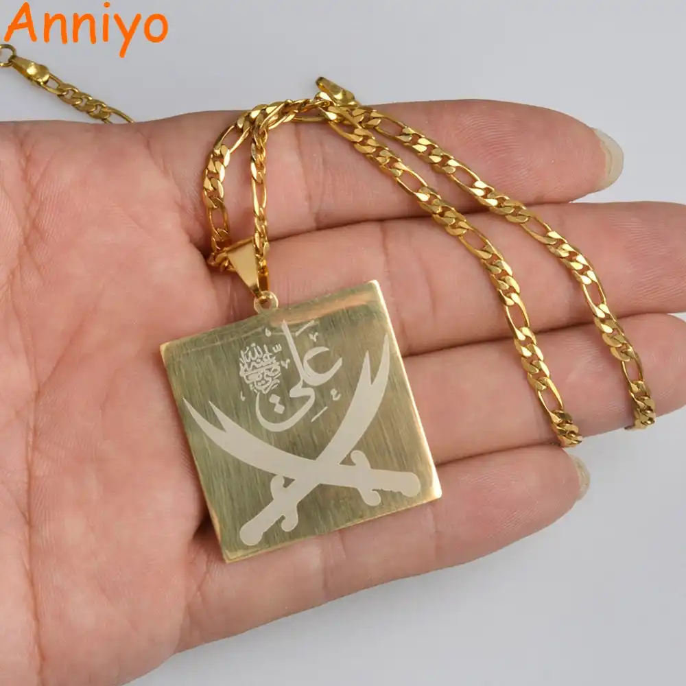 Anniyo Imam Ali Sword Necklace Muslim Islam Allah Jewelry Gold Color ...