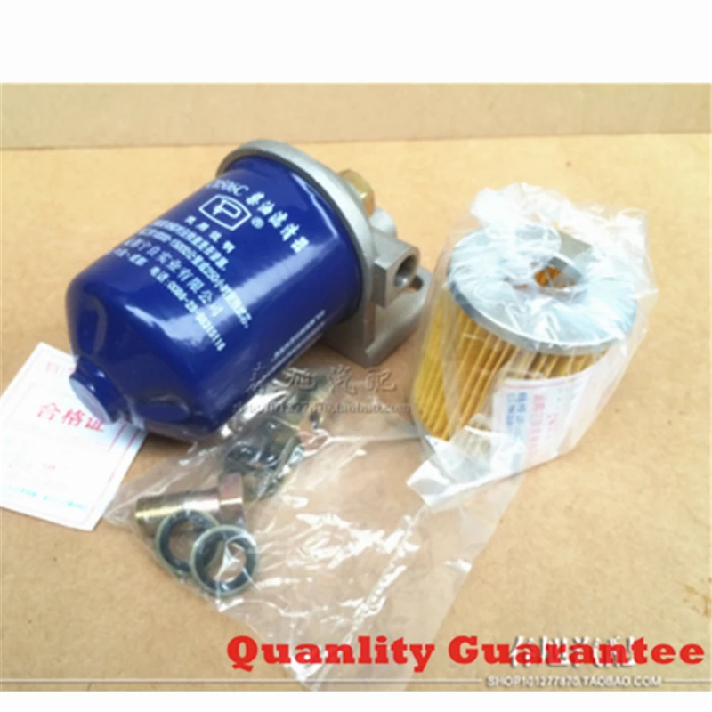 fuel-Diesel-oil-water-separator-assembly-for-C0506C-0506-NL21-13K1 ...