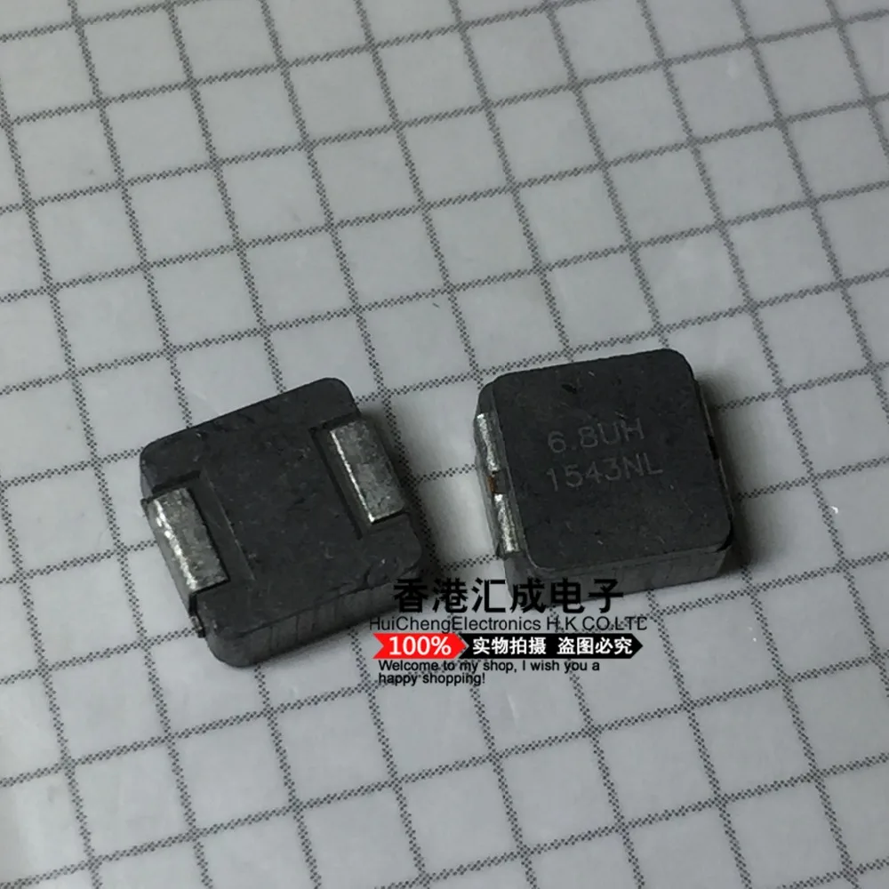 IHLP2525CZER6R8MA1-6-8UH-SMD-6X6X2MM-Taiwan-production-of-original.jpg