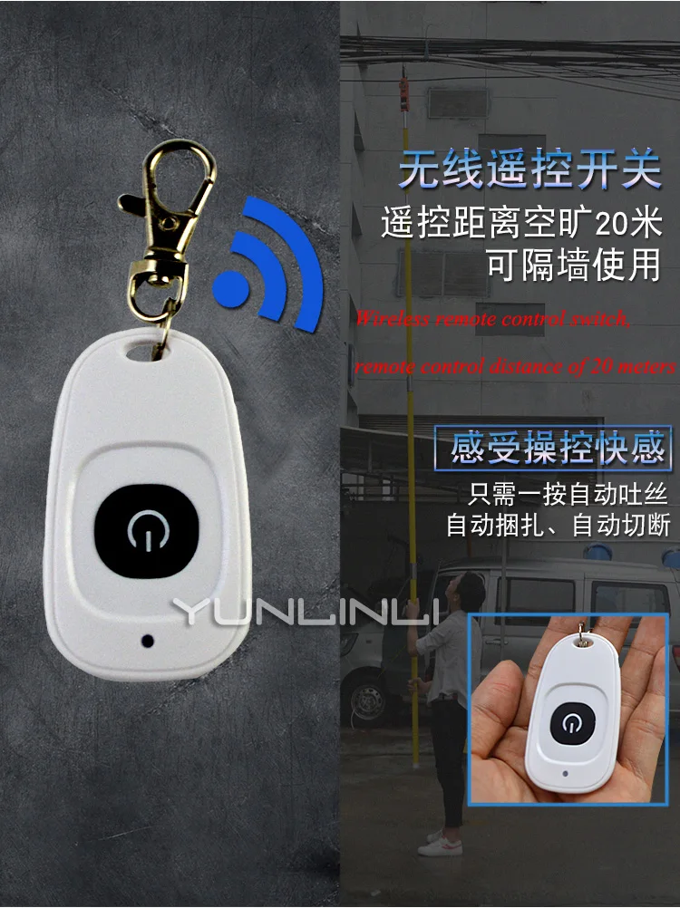 Buy New Fully Automatic Fiber Optic Cable Attachment Machine Strapping ...