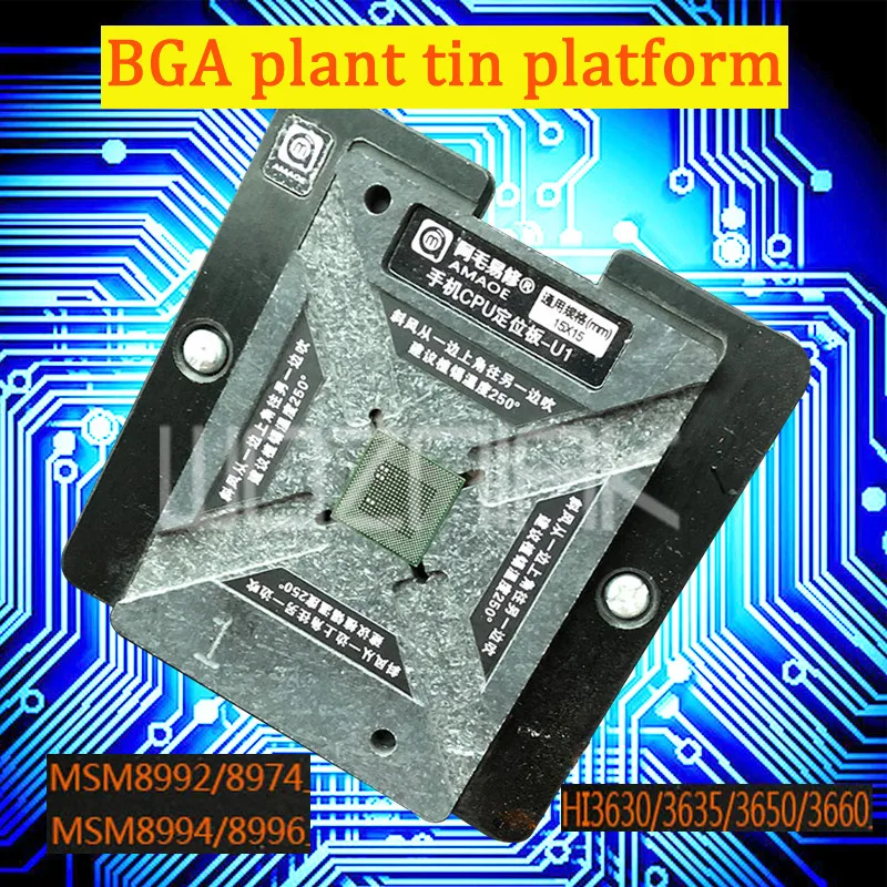 Мобильный телефон Процессор BGA паяльная станция для U1 MSM8992 8994 ...