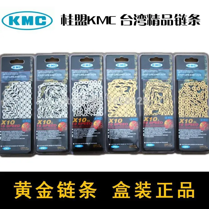 Kmc 8 / 9 / 10 Z72 Z99 X9 / L / SL X10 / L / SL la velocidad de la ...