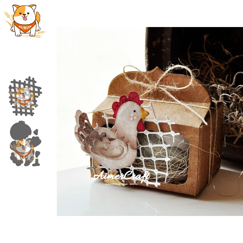 Small Grid Chicken Metal Cutting Dies Scrapbooking Stencil For DIY ...