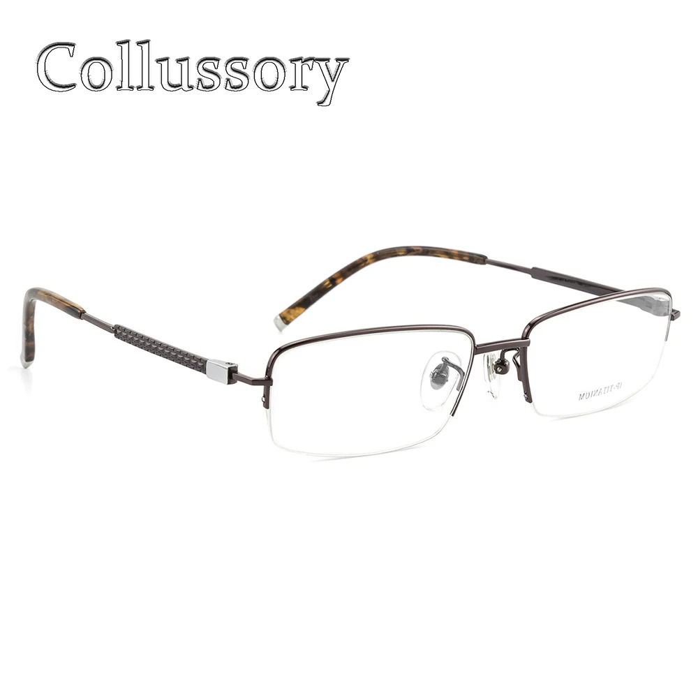 Classic Titanium Optical Prescription Eyeglasses Frame Men's Eyewear ...