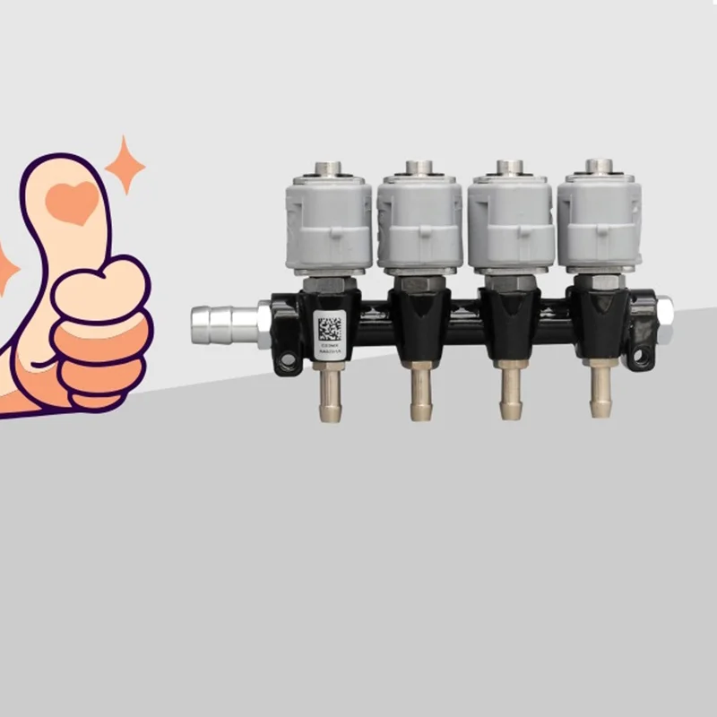 Super Silent High Speed Cng Lpg Injector Rail 2 Or 3ohm For 4cylinder ...