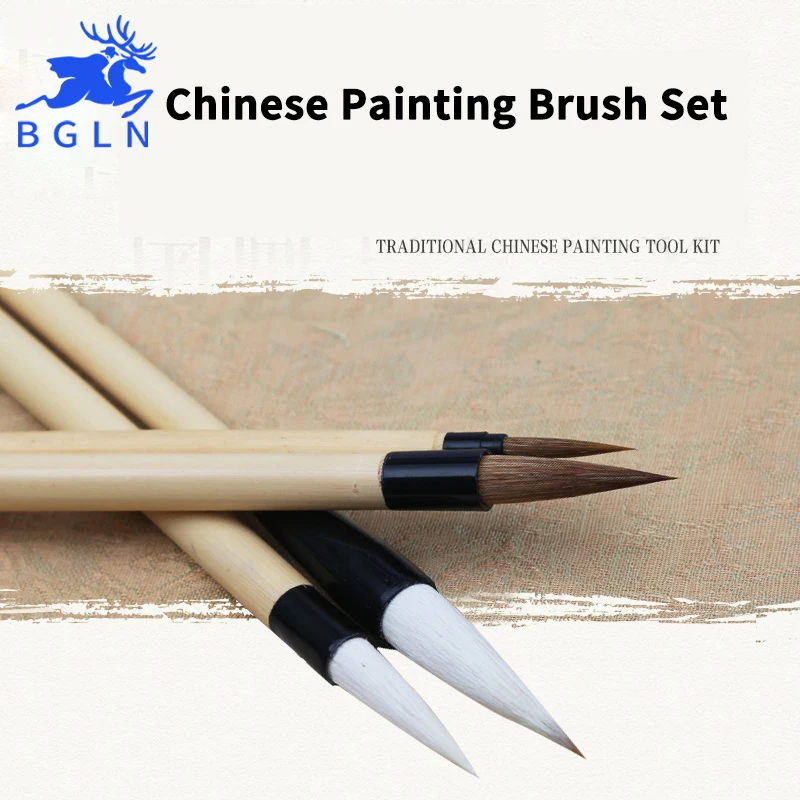 BGLN 4Pcs Chinese Writing Painting Brushes Set Calligraphy Pen Artist ...