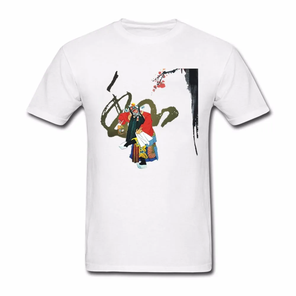 Beijing Opera Chinese characters 100% Cotton Printed Men T Shirt Short ...