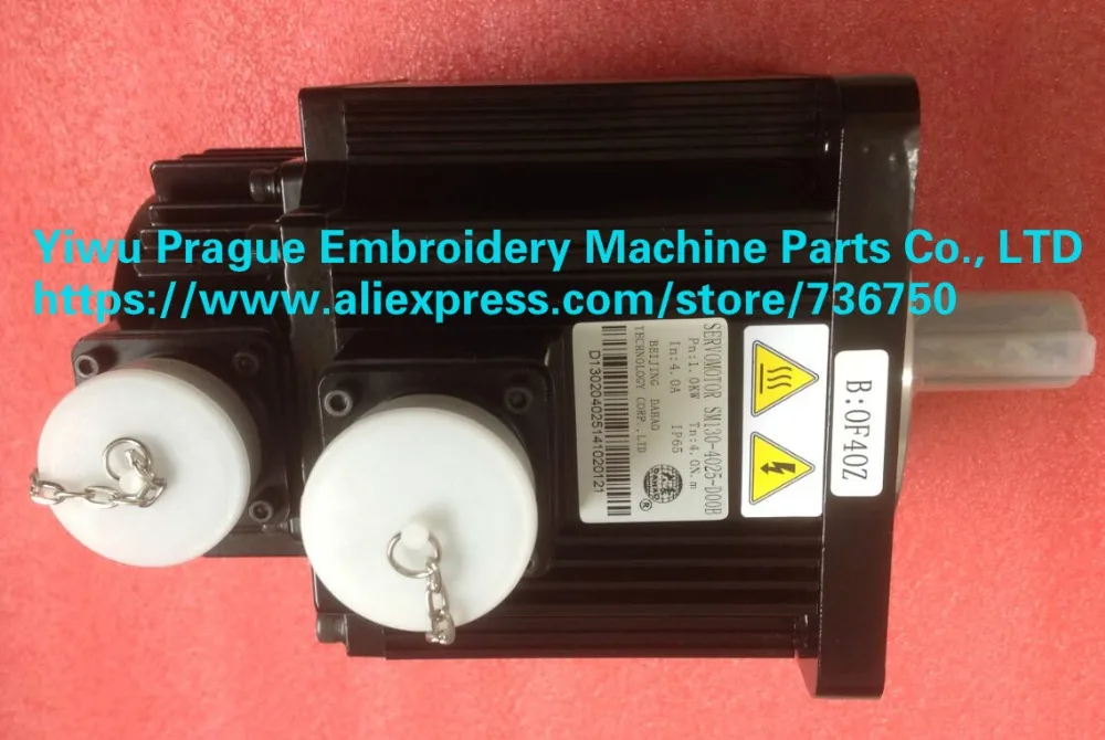 Genuine-Dahao-1-0KW-Main-Shaft-Servo-Motor-SM130-4025-D00-for-China ...