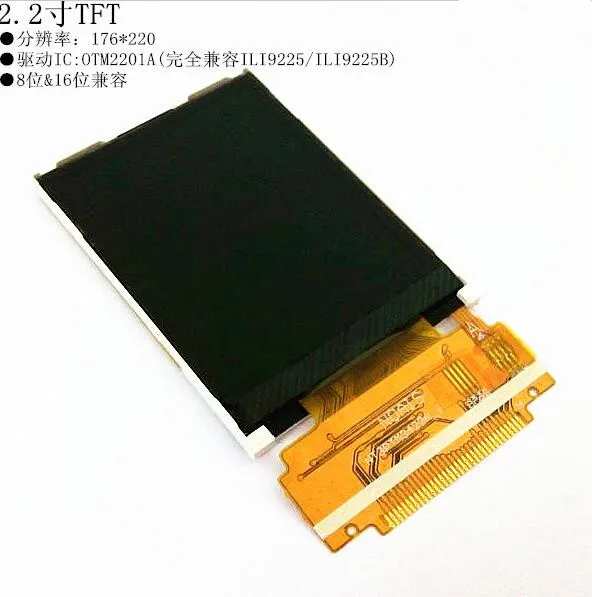 2.2 Inch Tft Lcd Screen Lcd Lcm Color Lcd Module 8 Bit And 16 Bit ...