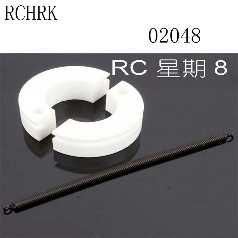 02048 Plastic Clutch Clutch Friction Plate Friction Block Friction ...