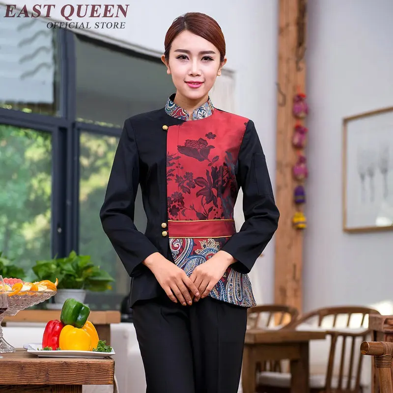 Restaurant Waitress Uniforms Long Sleeve Waitress Uniform Pastry Chef ...