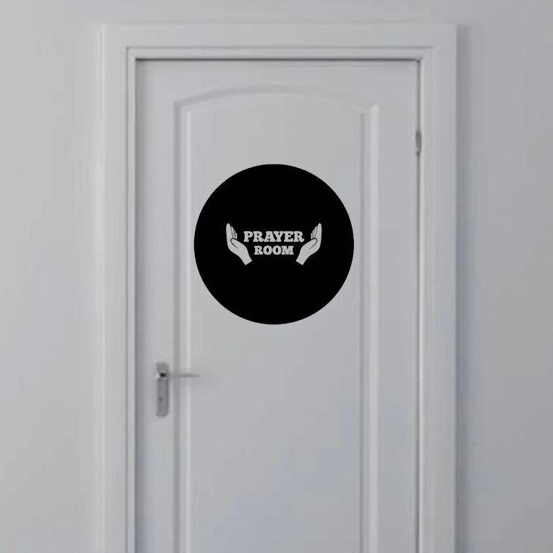 STIZZY Wall Decal Religion Prayer Room Logo Vinyl Wall Stickers Church ...