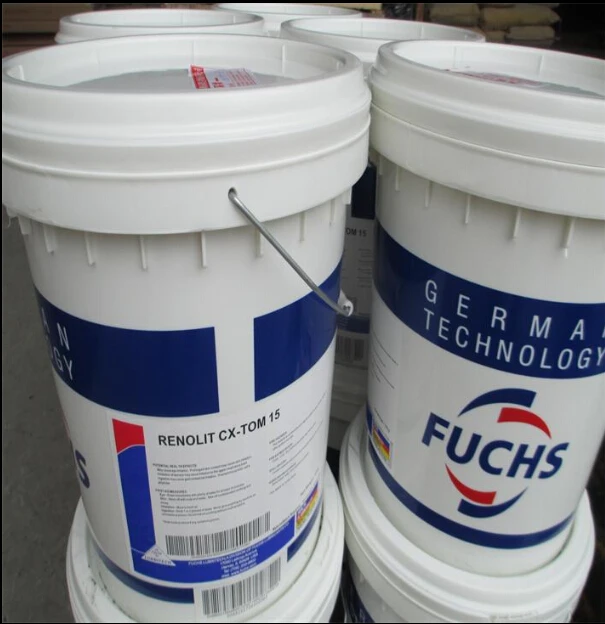 Fox RENOLIN CLP 680 gear oil FUCHS RENOLIN CLP 680 high extreme ...