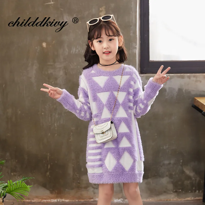 New 2018 Girls Party knitted Sweater Autumn Winter Children Clothing ...