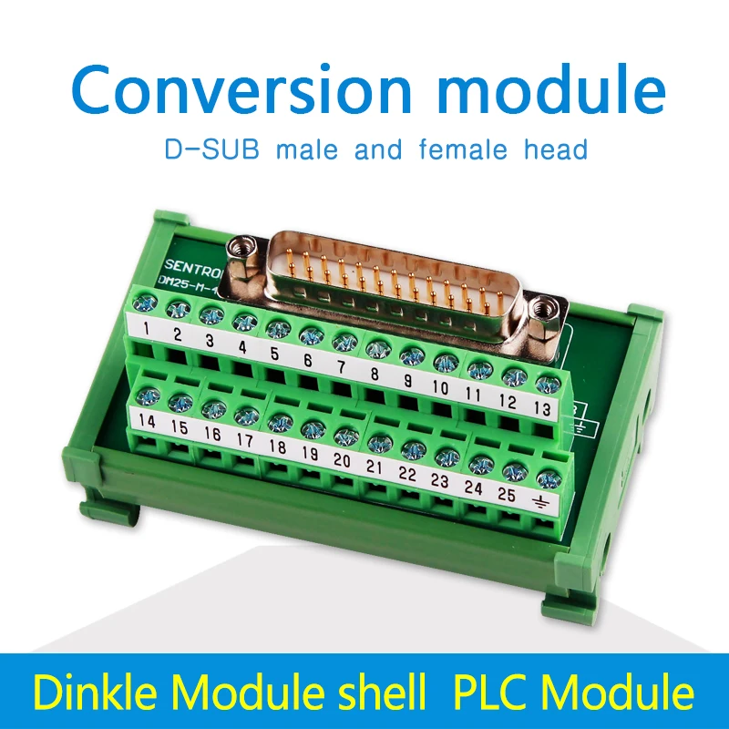 PLC terminal block DB25 serial parallel port terminal adapter plate ...