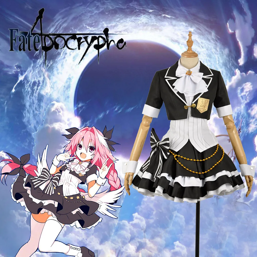 FATE/Apocrypha Astolfo Black and White Girls Lolita Idol Suit Female ...