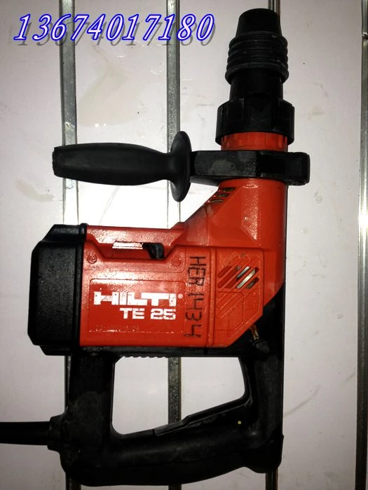 Hilti te25 decoração de martelo grande jardas força ferramentas ...