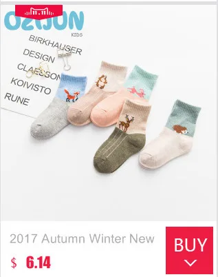 Купить Новые летние дети девочки 3-12лет колготки прозрачные цветы ...