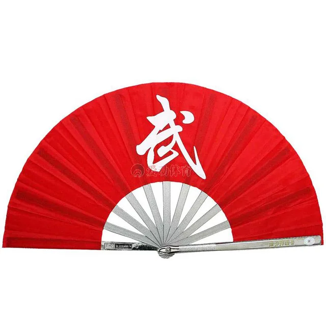 Tai Chi Fan black Martial arts equipment Stainless steel kung fu fan ...