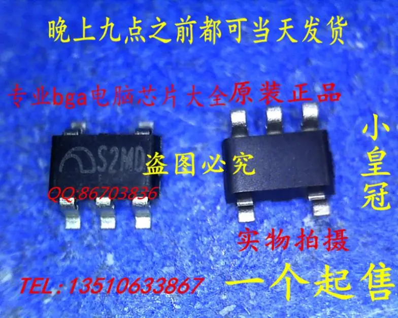 ME6211C33M5G ME6211 3.3V SOT23 5 S2M|s2m|sot23-5s2m diode - AliExpress