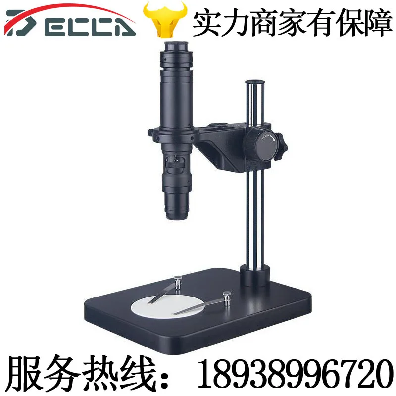 XLB45 B3 stereo microscope|microscope|microscope microscopemicroscope ...