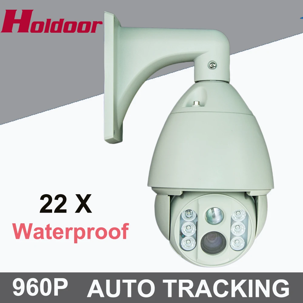 Auto Tracking CCTV 960P 1.3MP 22x Zoom auto tracking PTZ camera High ...