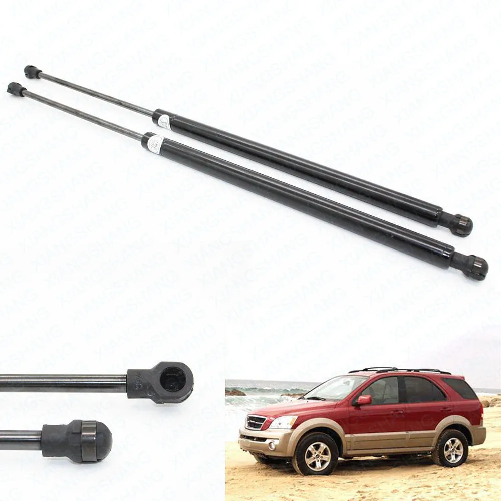 2pcs Auto Front Hood Gas Charged Struts Spring Lift Support For 2003