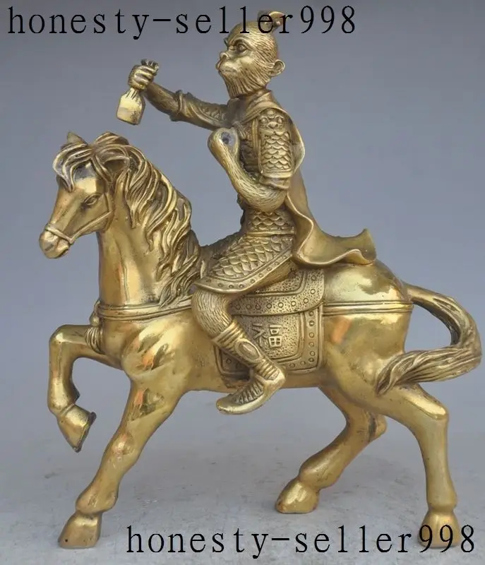 10"chinese Famous Myth Brass Sun Wukong Monkey King God Buddha Ride ...