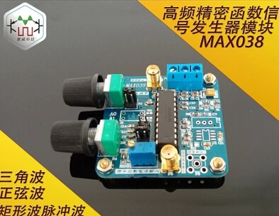 High frequency precision MAX038 señal función módulo generador triángulo de onda sinusoidal de ...