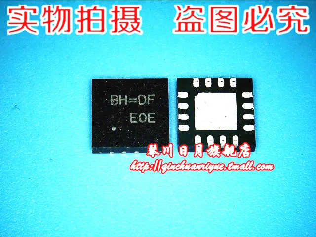 10PCS RT8012AGQW BH= BH=DFBH=10 quality assurance|bh bag|bh tvbh 503 ...