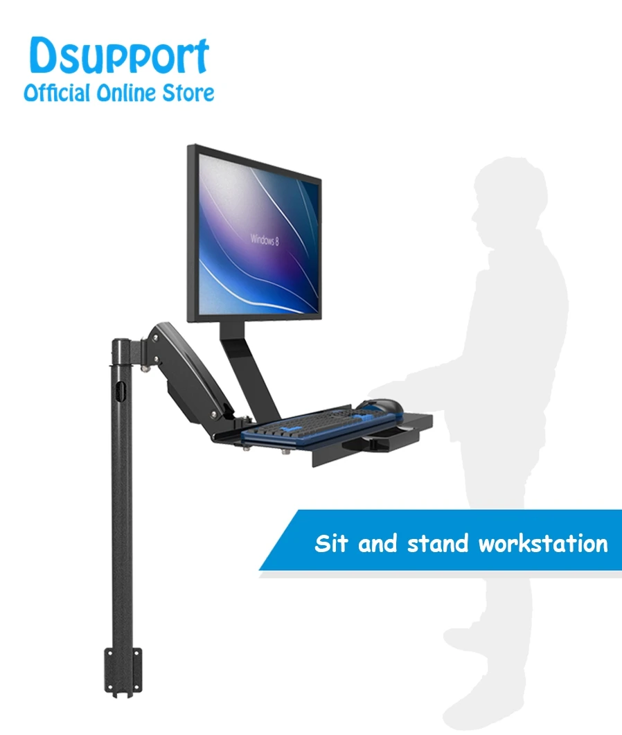 Gas-Spring-Arm-Full-Motion-Customized-Keyboard-Monitor-Holder-Floor ...