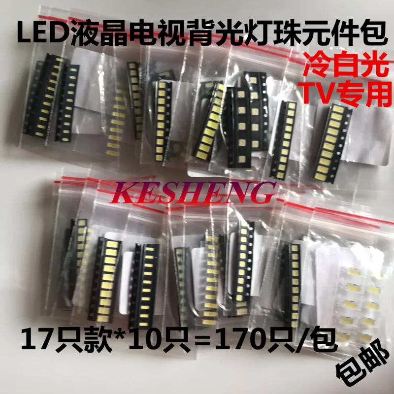 Kit-de-luces-LED-SMD-para-retroiluminaci-n-de-TV-1W-2W-3V-6V-2835-3030.jpg