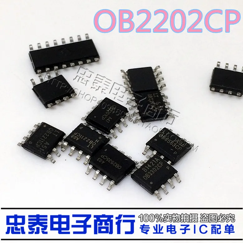 OB2202CP OB2202|ob2202| - AliExpress