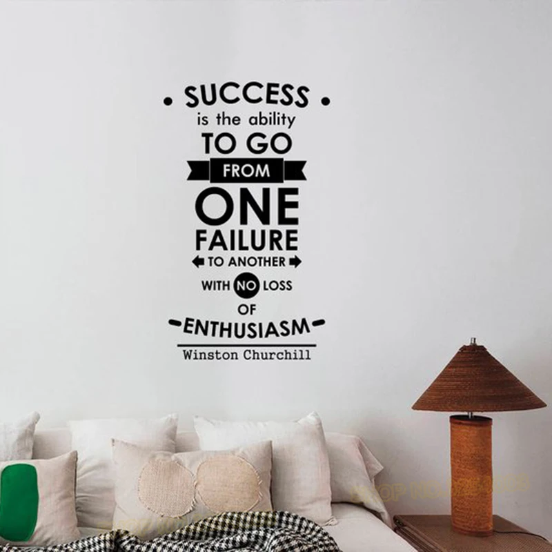 Wall Décor Motivational Decal Office Sticker Vinyl Decal Wall Lettering ...