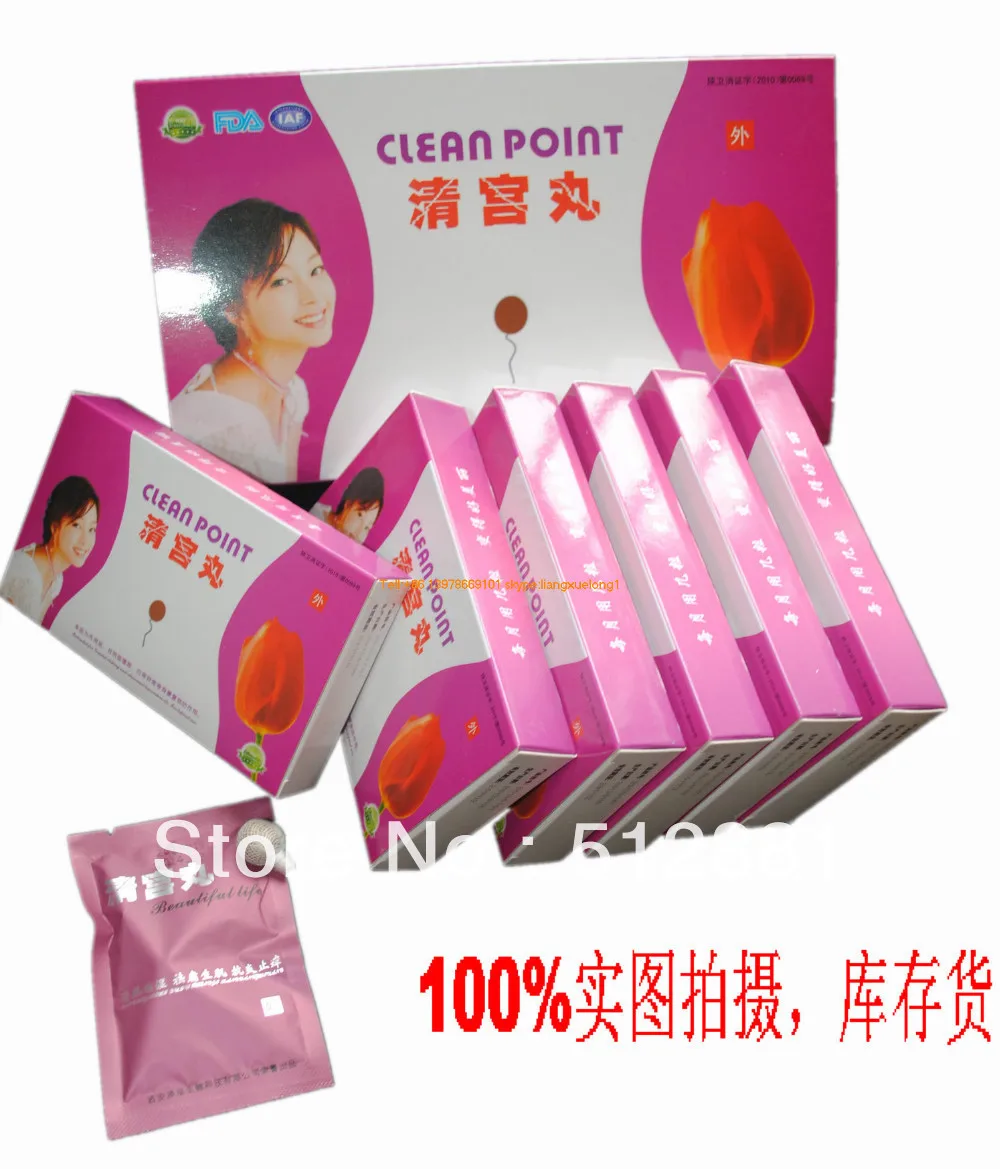 beautiful life tampons female vaginal repair herbal clean point for ...