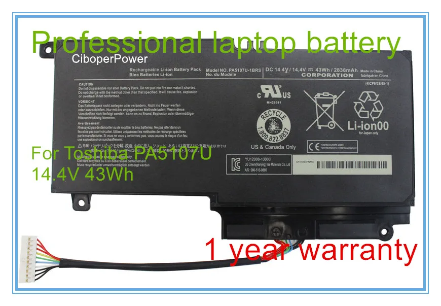 43WH-Original-New-Laptop-Battery-for-L45-L45D-L50-S55-P55-L55t-P50-P55 ...