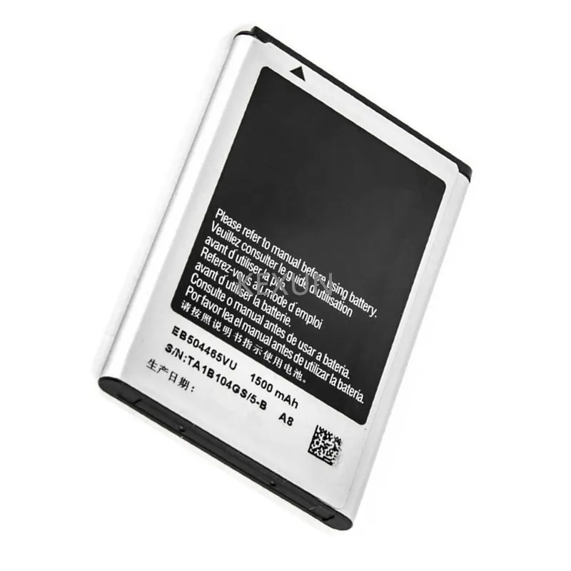 Retail Replacement Battery for SAMSUNG A8,GT B7300,GT i8910,GT S5800,GT ...