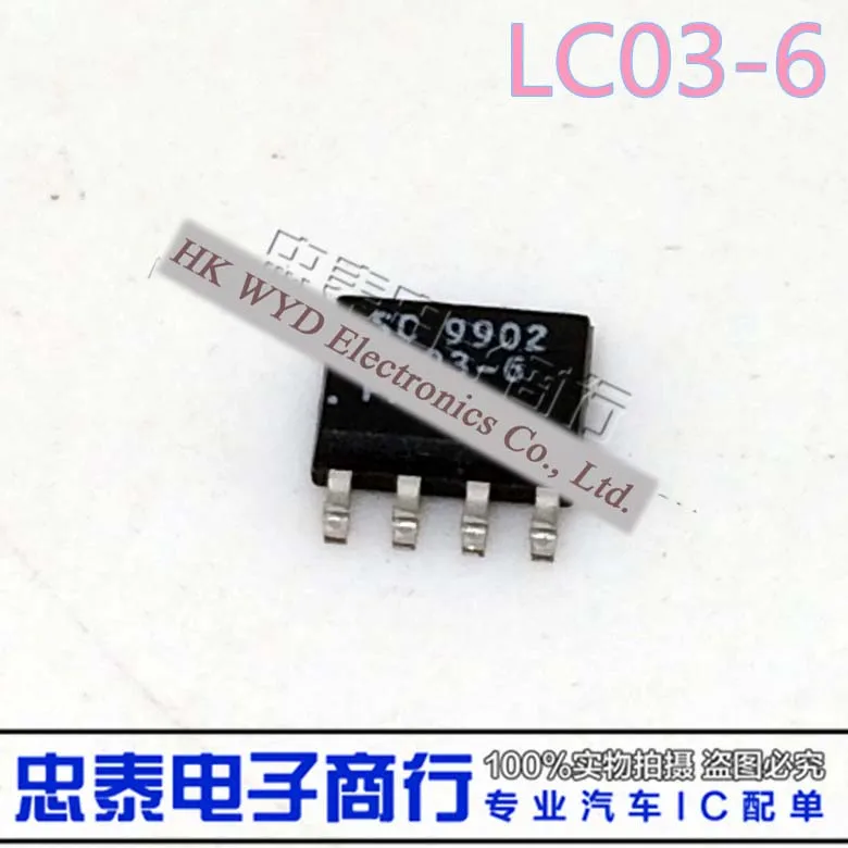 10PCS free shipping LC03 6 LC03 new original|Voltage Regulators/Stabilizers| - AliExpress