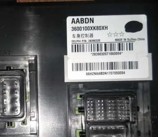 ECU BCM para GREAT WALL HAVAL H3 HAVAL H5 X200, calidad ORIGINAL ...