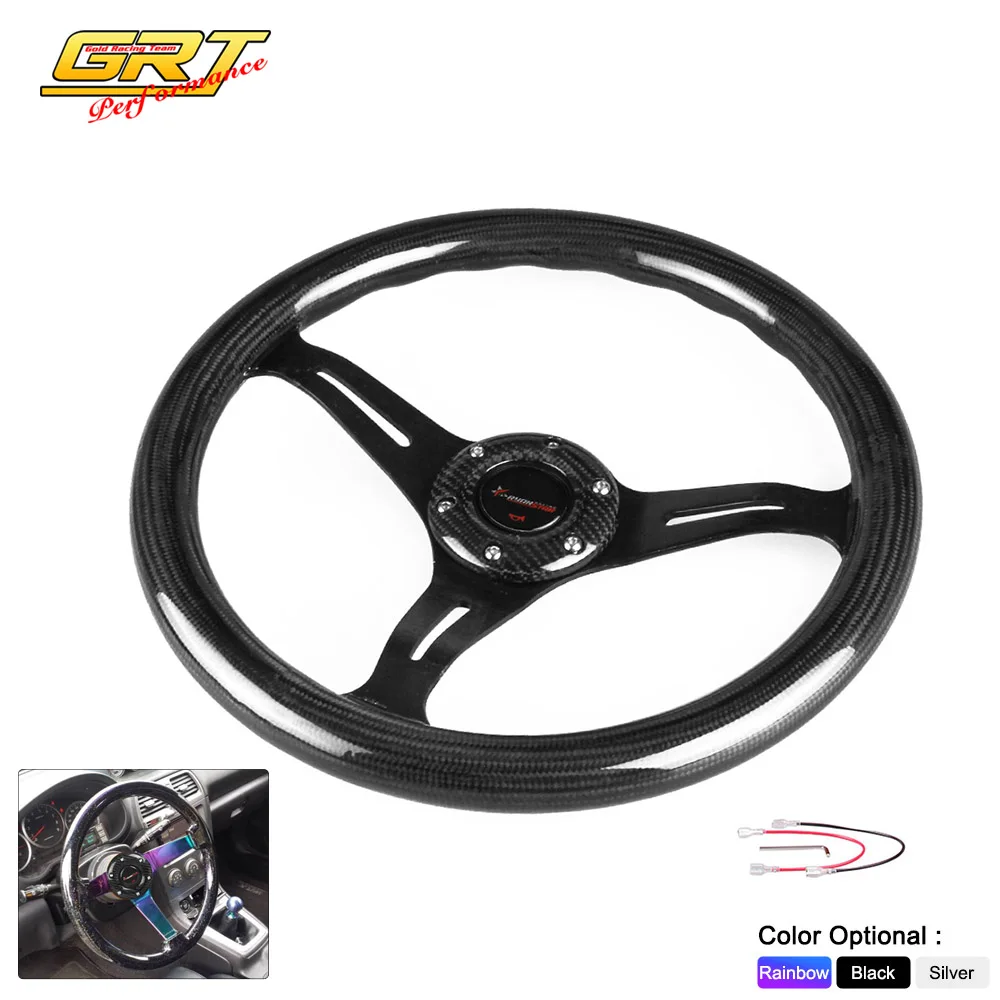 Ryanstar 350mm Carbon Filber Iron Frame Steering Modified Steering ...