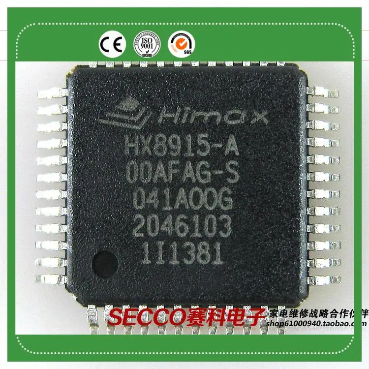 Free Delivery.HX8915 A LCD IC chip parts|chip pendrive|ic memory chipic ...