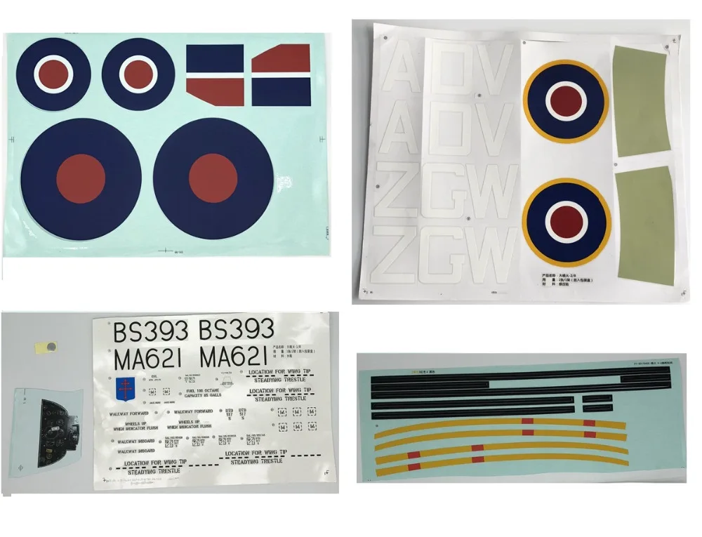 Decal Set For Freewing Flight Line 1.6m Spitfire Rc Plane Model - Parts ...