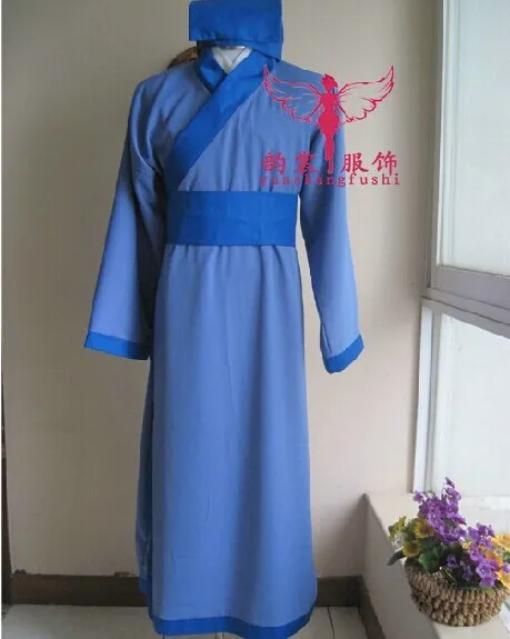 Traditional Chinese Peasant Clothing
