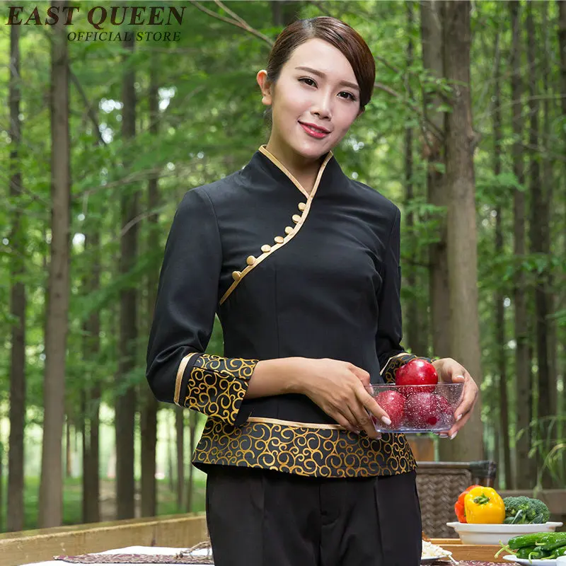 Waitress-uniform-japanese-restaurant-uniforms-women-female-chinese ...