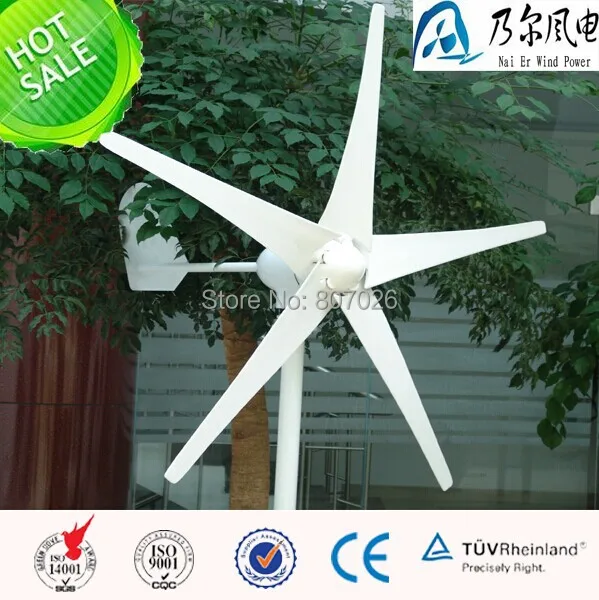 400w ac 12v/24v small wind turbine generator|small wind turbine ...