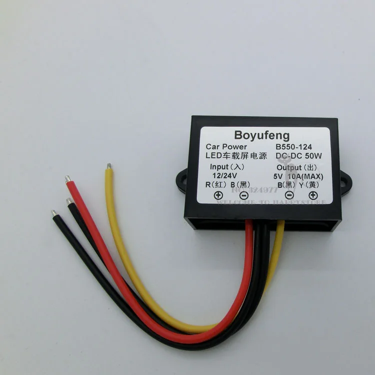 Voltage Regulator 12V/24V to 5V 10A 50W Car power supply converter Dc ...