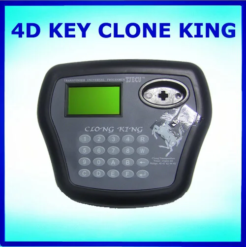 2015 Last Promotion for best key clone machine Car Key Cloner 4D KEY ...